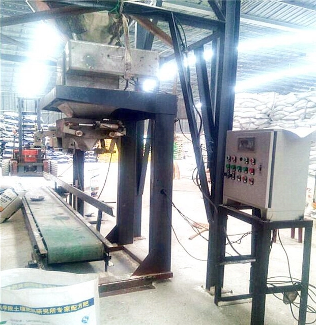 Automatic Quantitative Packaging Machine Manufacturer - Bincen