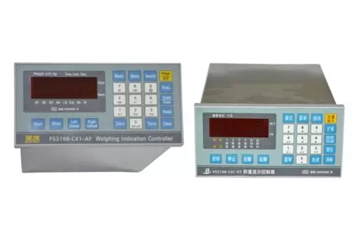 Weighing and Batching Controller with Empty Bucket Recognition - Bincen