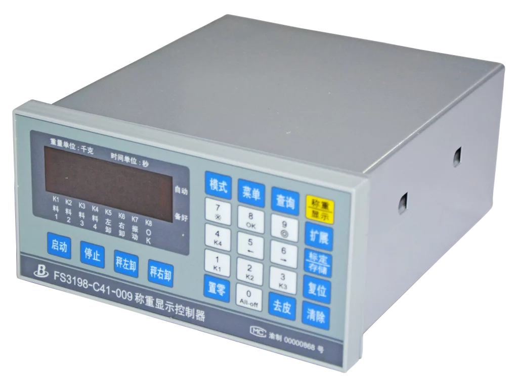 Special Controller for Hopper Type Flow Control Scale - Bincen